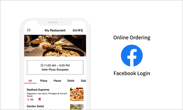 Facebook One-Click-Login Feature | COMPOP