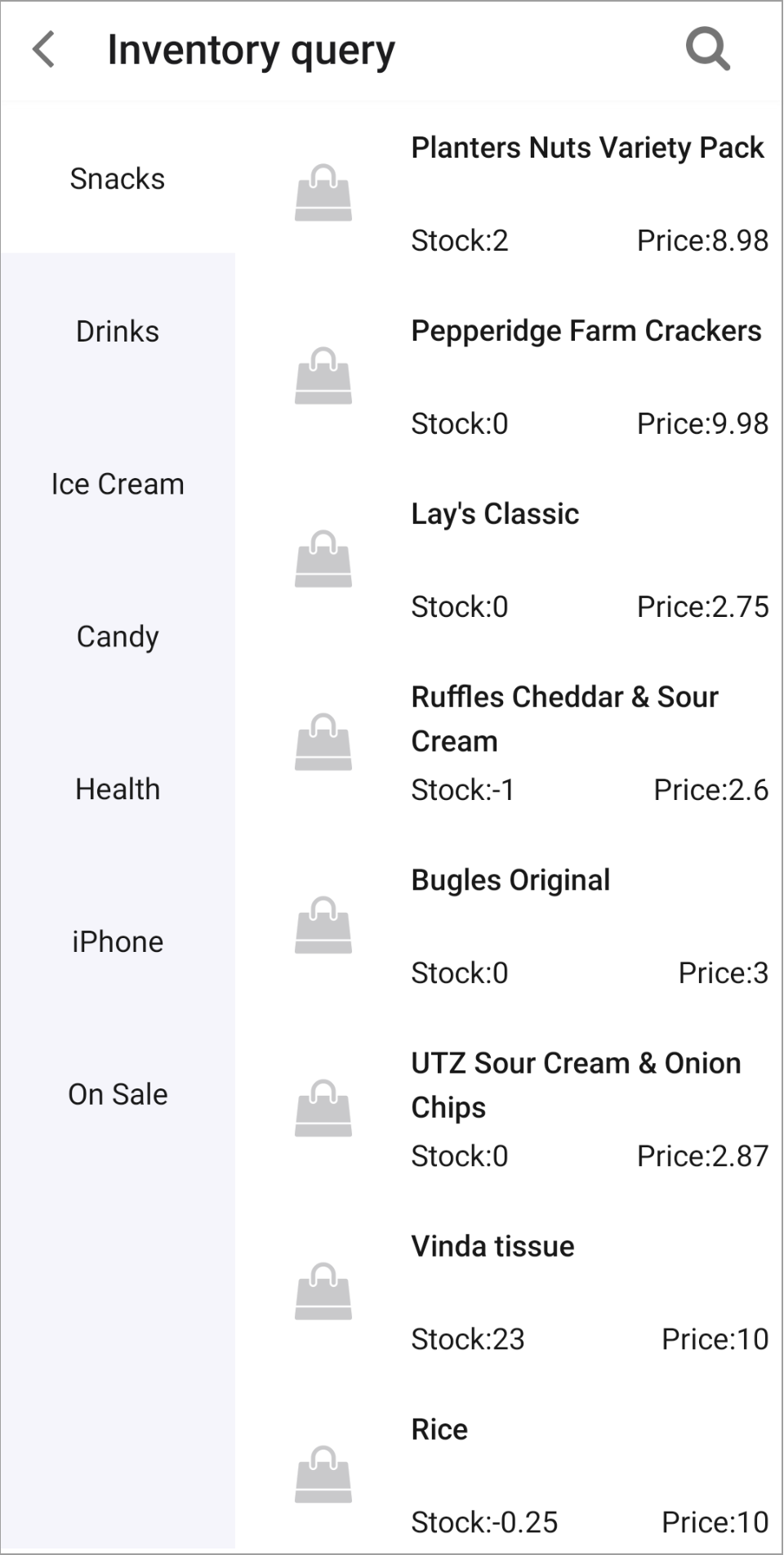 Inventory APP | COMPOP
